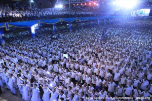 Before MCGI's 4th Quarter ITG of 2015 Celebration, A Countdown of ...