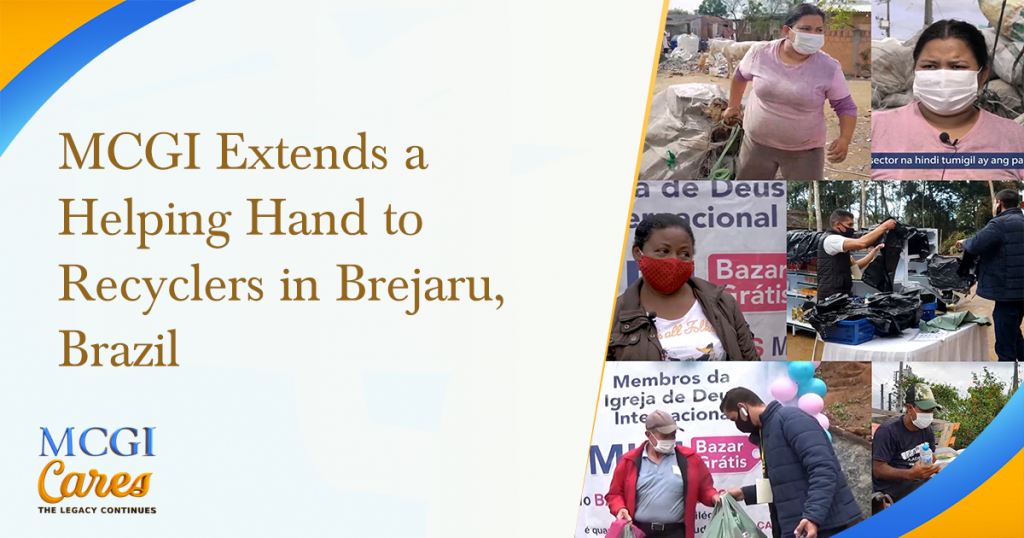 MCGI Cares Archives - MCGI.org