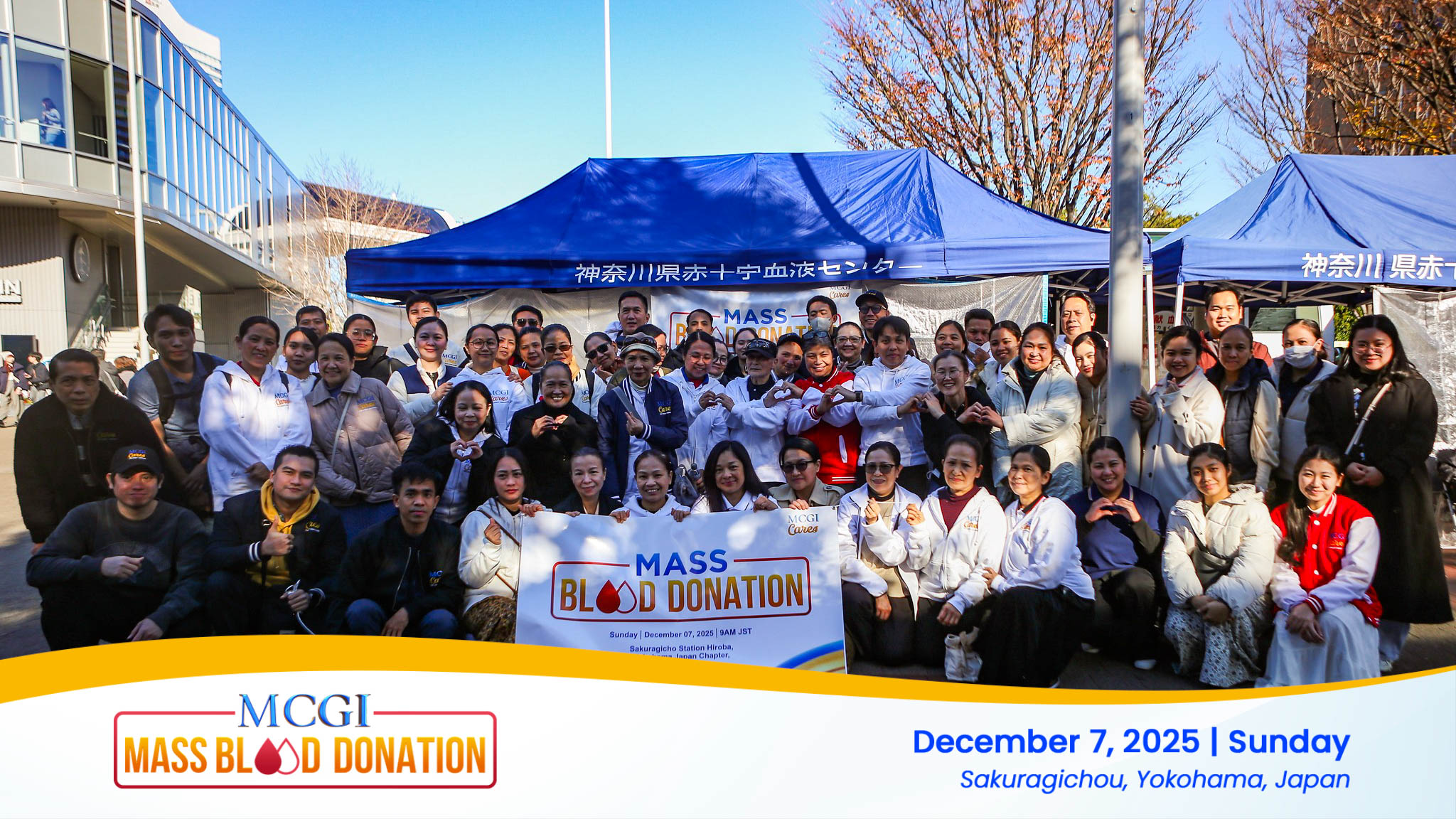 MCGI Rounds Up 2025 with a Global Mass Blood Donation Drive - MCGI.org